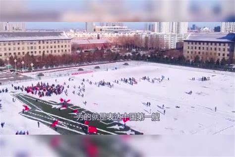 韩国留学生到中国，经过操场时瞬间迷茫了：中国学生太可怕了 操场 中国 瞬间