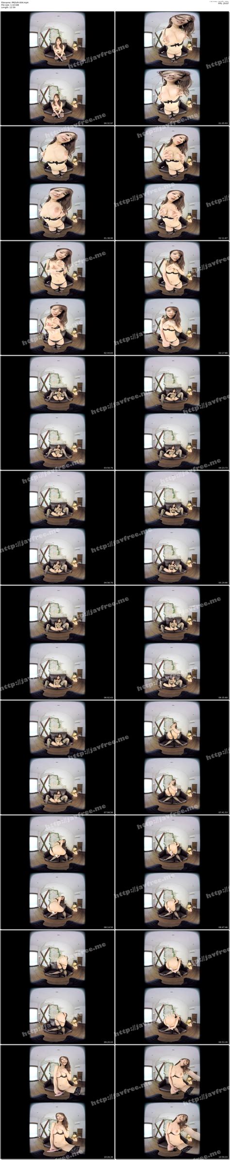 [prdvr 004] 【vr】「みおんの近くでちゃんと見てて！」オマ コ見せつけ誘惑オナニー！！ 園田みおん High Quality Jav