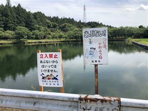 茨城県バス釣りポイント 野池 吉沼池 ブラックバス釣りポイントmap
