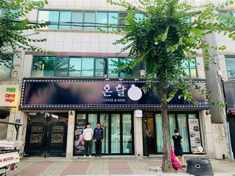 간판브로