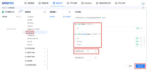 Stata里面到底怎么做tobit回归啊？ 知乎