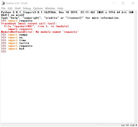 解决python库在idle无法正常import的问题modulenotfound在idle中为什么已经成功安装了requests但在