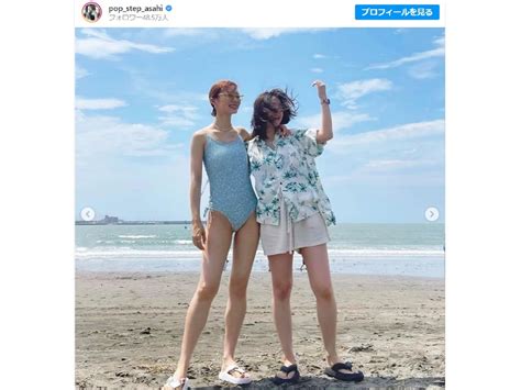 朝日奈央、熱海旅行を公開 今でもテレビっ子