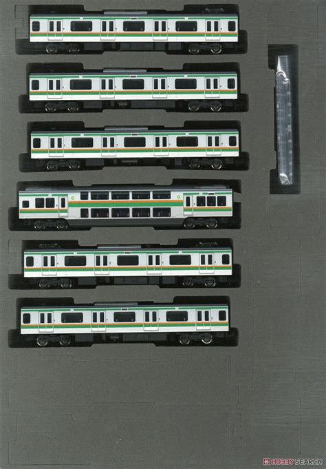 Tomix 98508 Jr E233 3000 Series Train Add On N Sunset Blue Train