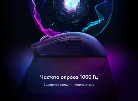 Официальный сайт Thunderobot - купить продукцию бренда Тандеробот