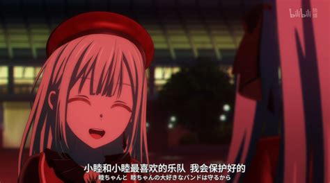 假药 整活 那么小睦在迷途之子时期的人格应该也是一个独立人格 NGA玩家社区
