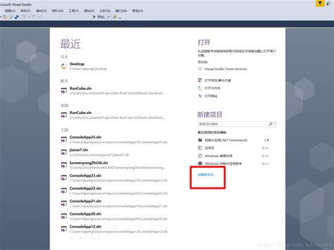 vs2017中无法查看类关系图 vs 不能够打开cd 类图 csdn博客