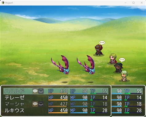 Way To Stop Characters From Using Certain Items Rpg Maker Forums