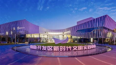 南通开发区邀请百名高端人才 探讨让人才与城市共成长我苏网