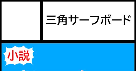 プリキュア 【告知】レイフレnagoya30に参加いたします 語部イダンバレイフレ32のイラスト Pixiv