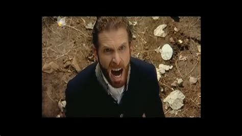 شاژنی جانسی