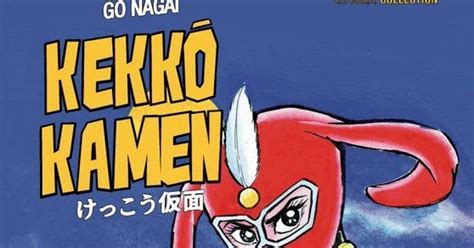 Imaginatech Daily Bibliothèque Des Ombres Kekkô Kamengô Nagaï