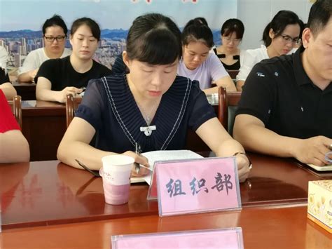 柳城县召开2023年清廉家庭建设工作推进会暨业务培训会澎湃号·政务澎湃新闻 The Paper