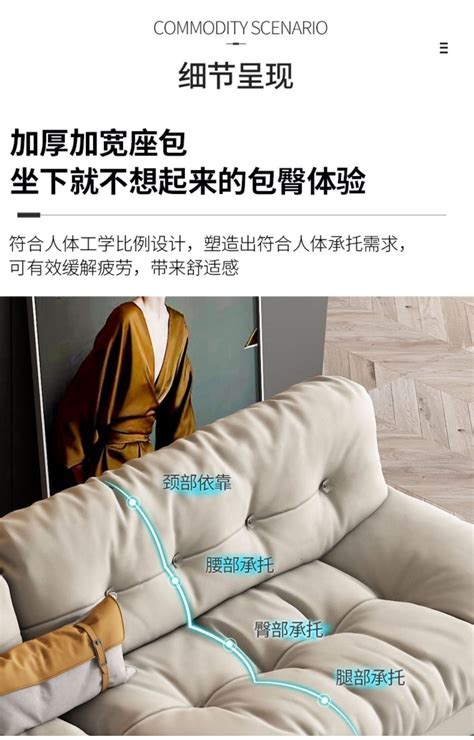 【baxter沙發】意式沙發 簡易沙發 雲朵沙發 大小戶型沙發 客廳沙發 科技布沙發 懶人沙發 羽絨沙發 佈藝沙發 蝦皮購物