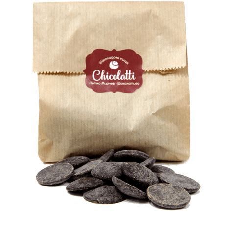 Шоколадови дребосъци Chicolatti