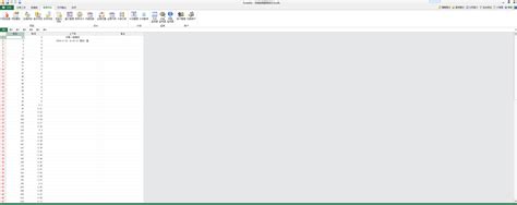 原创 咄咄怪事 专家坐堂 Foxtable狐表 新一代数据库软件，完美融合access、foxpro、excel、vb