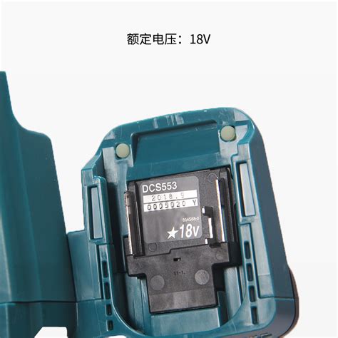 Makita Mm V Dcs