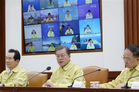 문재인 신종 코로나 관련한 가짜뉴스는 범죄행위 단호하게 대처