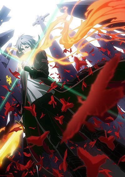 Suigin Riku Starlight Night Wiki Fandom