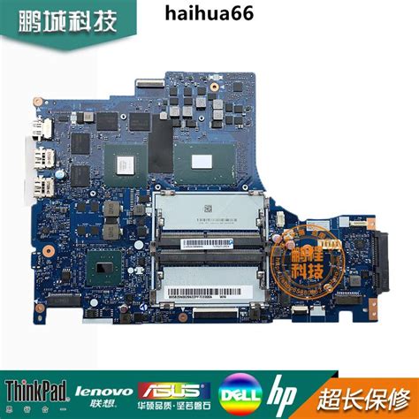 Lenovo Savior R Ikbn Motherboard Y Ikbm Y Nm B B Shopee Malaysia