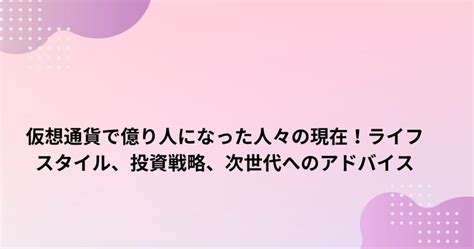 会社の上司が異動する時のメッセージで「お体に気をつけて」は必要なフレーズですか? フェリシアの館 会社の上司が異動する時のメッセージで「お体に気をつけて」は必要なフレーズですか? フェリシアの館