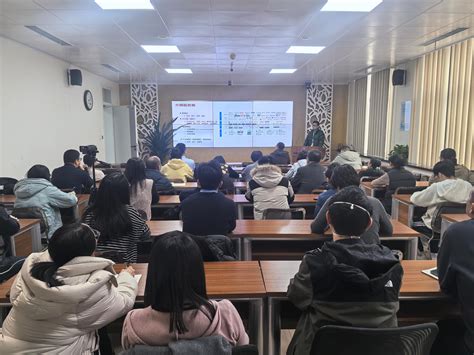 物理学院开展ai赋能专题培训 兰州大学物理学院