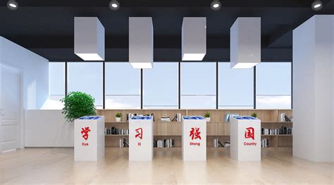 新时代文明实践中心jjq2015 站酷zcool