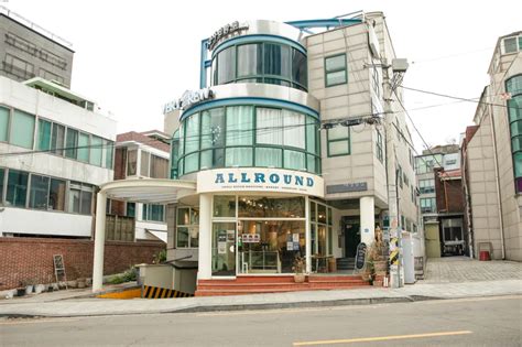 디너의여왕 서울 마포 클립 올라운드커피 3차