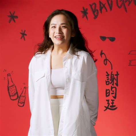 生存 原創音樂劇《校園生存守則》國立臺灣師範大學表演藝術學士學位學程113級 X 表演藝術研究所伍暘聯合畢業製作