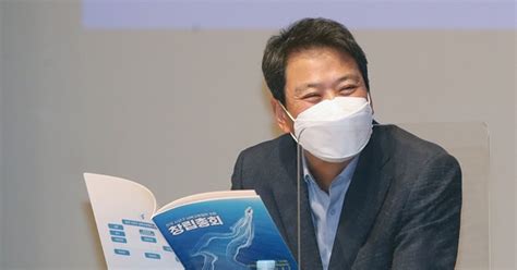 임종석 尹 정치보복 속내 검찰권력신기괴물정권