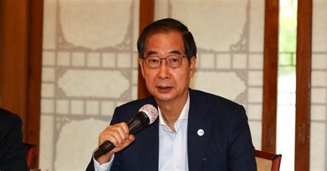 한일 정상회담 이후 총리 조문외교관계 정상화 가속 페달