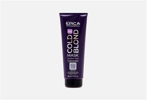 EPICA Professional Маска для нейтрализации теплых оттенков с фиолетовым ...