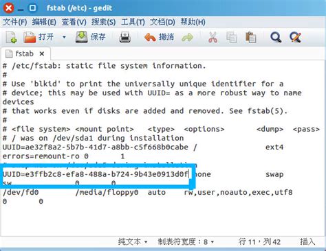 Ubuntu 使用gparted对ubuntu Devsda1进行磁盘扩容 Csdn博客