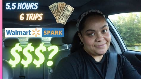 Half Day Walmart Spark Delivery How Much I Made Youtube
