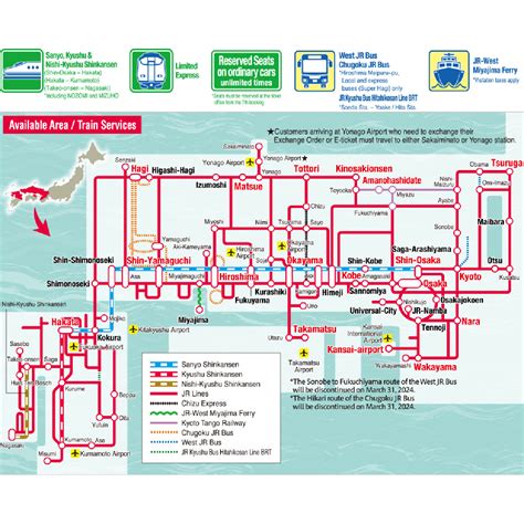 Jr Sanyo Sanin Northern Kyushu Area Pass 7 Days