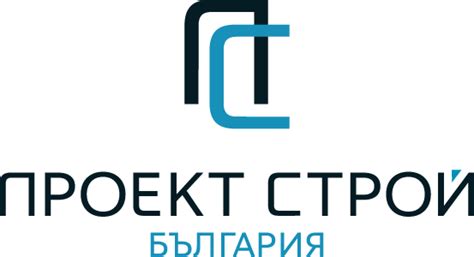Jobs Bg Профил ПРОЕКТ СТРОЙ БЪЛГАРИЯ ЕООД