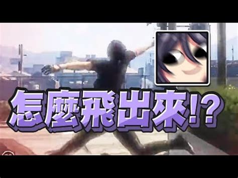 KSP精華一生督你一人 PC Grand Theft Auto V RP YouTube