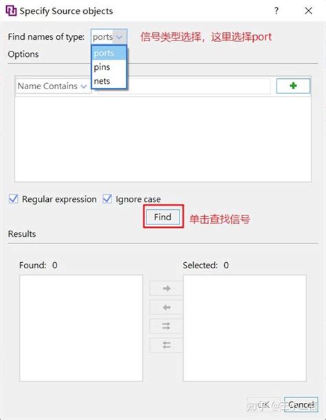 国产FPGA 紫光同创PGL12G 学习笔记 二 程序下载与固化 知乎