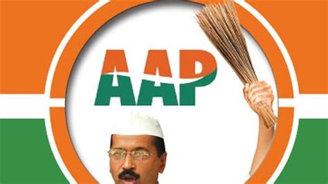 Aap Aam Aadmi Party Got National Party Recognition Election Commission