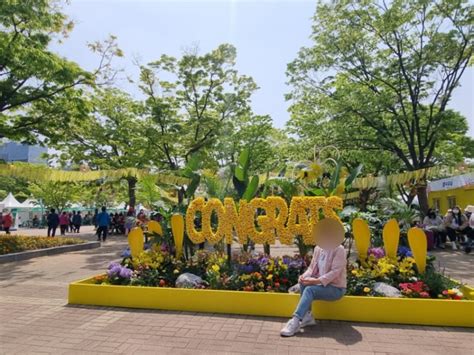 일산호수공원 꽃축제 첫날 후기 2023 고양국제꽃박람회 주차 입장료 할인 체험 공연 카페 네이버 블로그