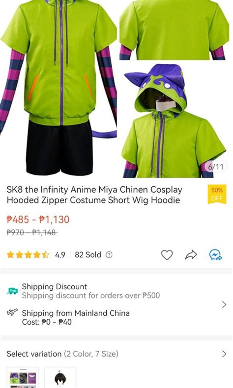 Miya Chinen Full Cosplay Set Women S Fashion Dresses Sets Sets Or