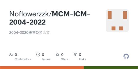 Mcm Icm B Pdf At Master Noflowerzzk Mcm