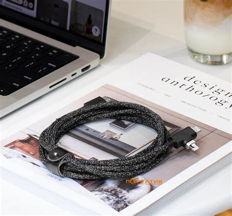 Кабель Native Union Belt Cable Duo Pro 240W USB-C to USB-C & Lightning ...