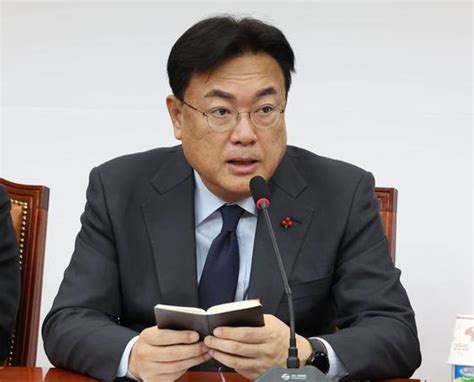 與 불공정 보도 뉴스9에 성명서 발표 이재석 앵커 억지주장 Zum 뉴스