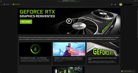 Nvidia Control