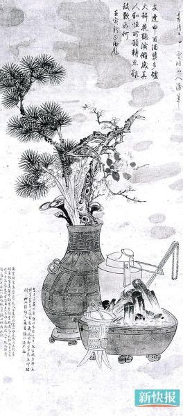 为何中国画家爱画岁朝清供 中外邮票 新浪收藏 新浪网