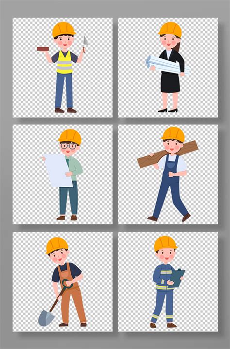 安全建筑人物素材 安全建筑人物模板 安全建筑人物图片免费下载 设图网