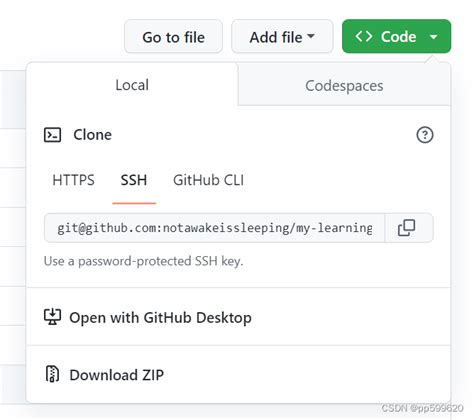 Github修改用户名github修改名字 Csdn博客