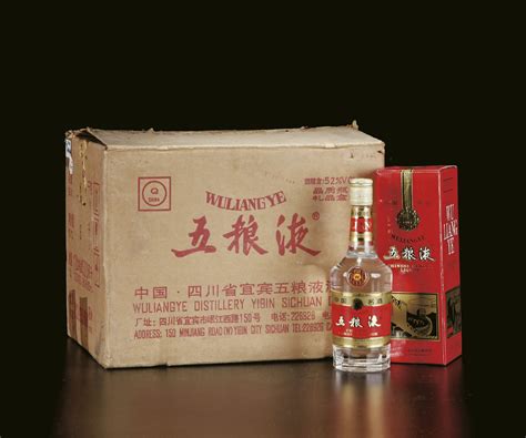 1995年4月5日五粮液（原箱）西泠印社 2013春季拍卖会西泠拍卖拍品价格图片拍卖专场拍卖会预展拍卖会结果卓克拍卖频道