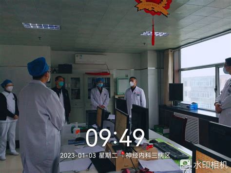 天水市二院发挥中医药优势 呵护新冠病毒感染者健康 天水在线